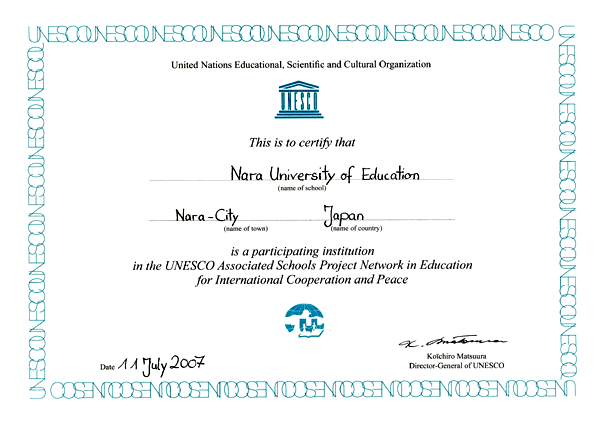 Nara University of Education - Unesco Associated Schools