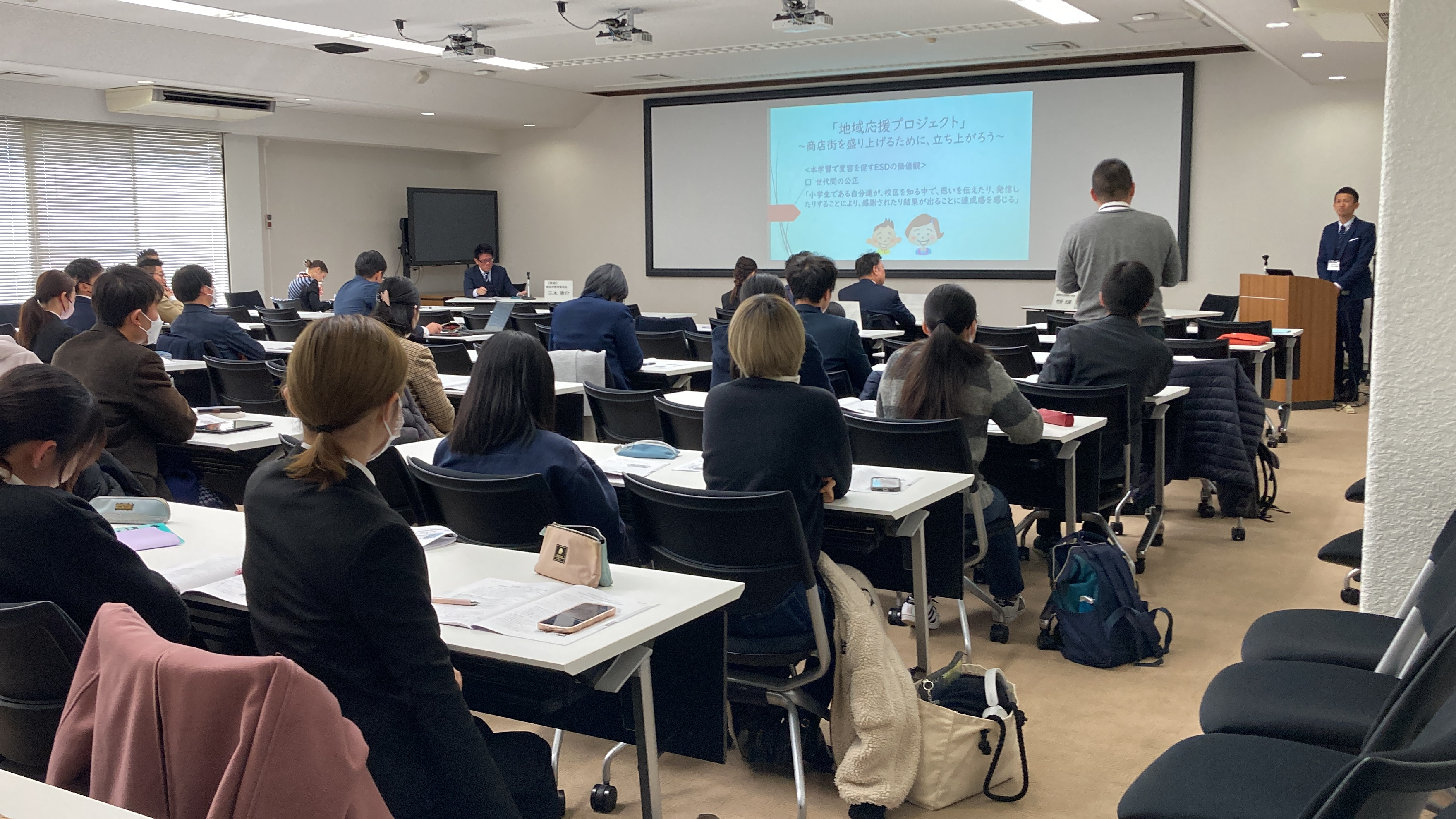 近畿ESDコンソーシアム成果発表会・実践交流会を開催しました（2024/1/6-7） - ESD・SDGsセンター